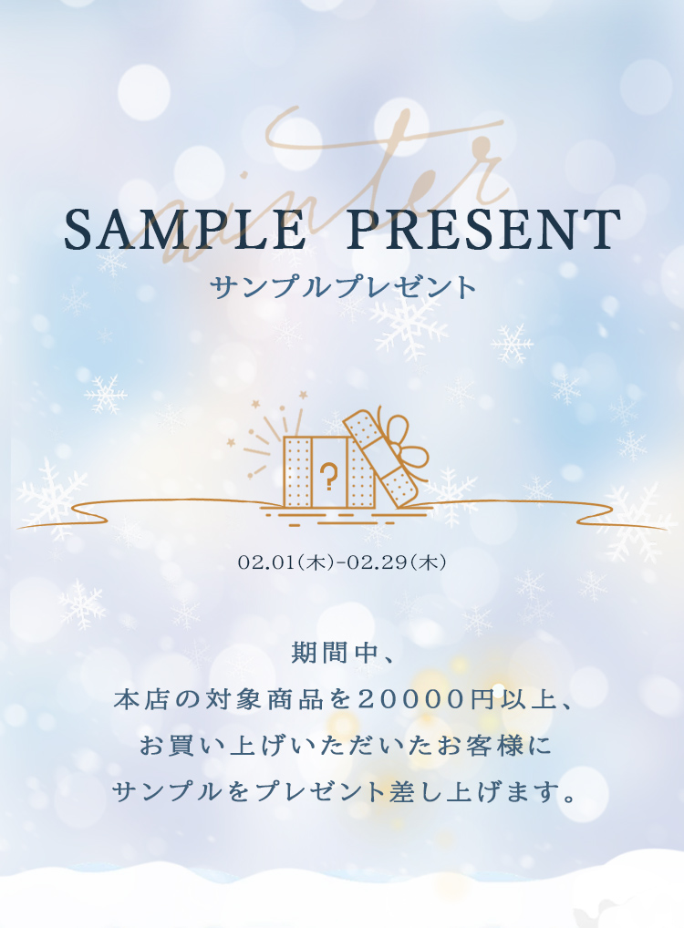 ベルサイユのばら 密着マスク オスカル＆ロザリー・ラ・モリエール